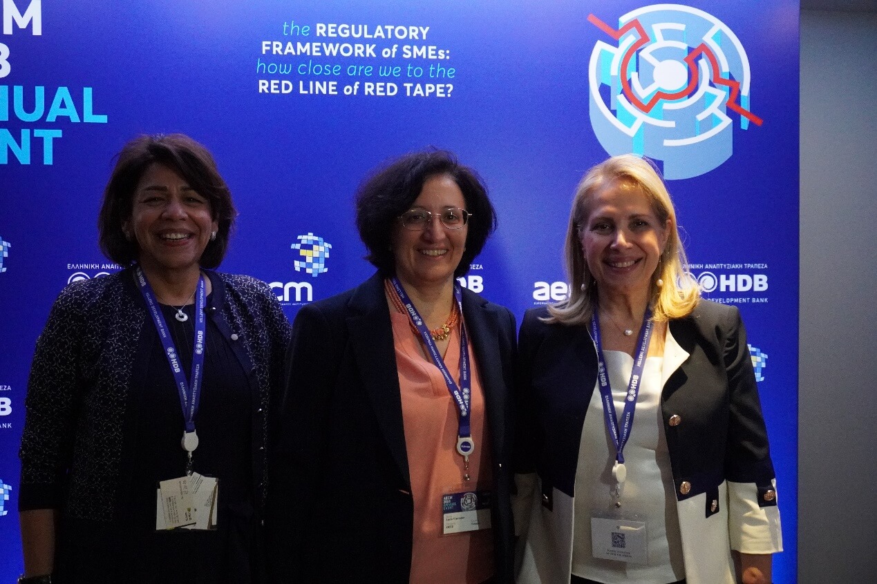 EMGN Participates at the AECM Annual Event 2023 - EMGN