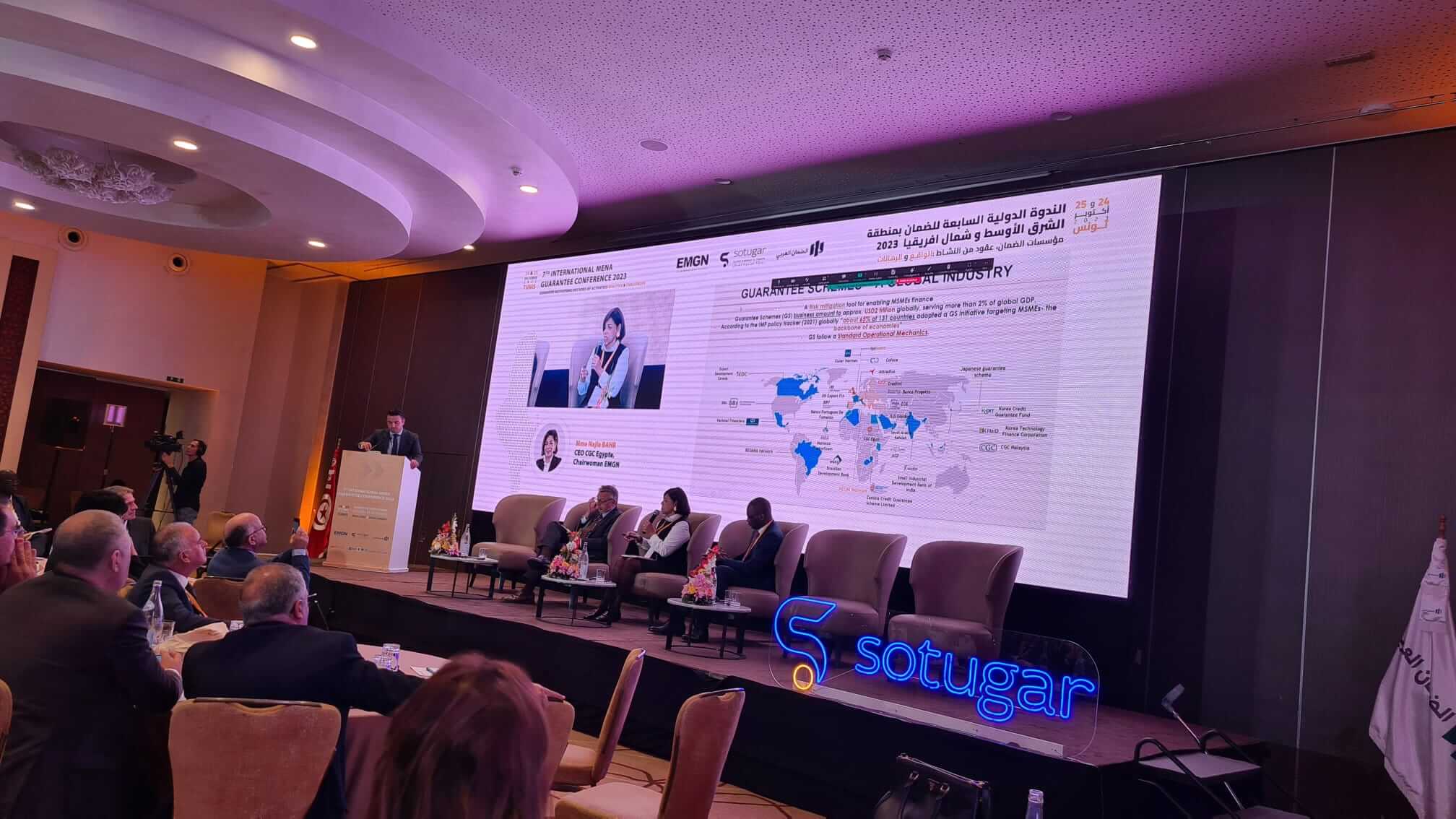 EMGN co-organises the 7th International MENA Guarantee Conference ...